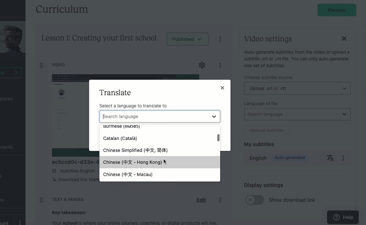 Teachable AI Review: Is This the Best AI Suite to Drive Efficiency?